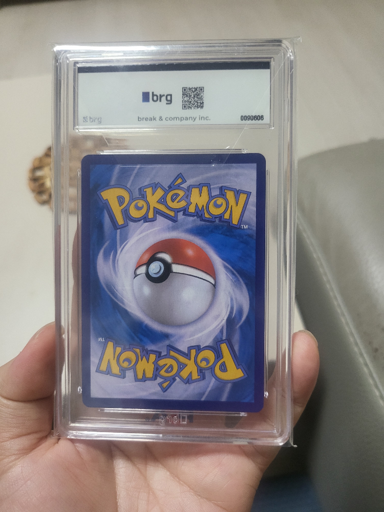 이터나투스 V 빛나는 운명 SV121 SV122 홀로그램 희귀 BRG 8 | BREAK