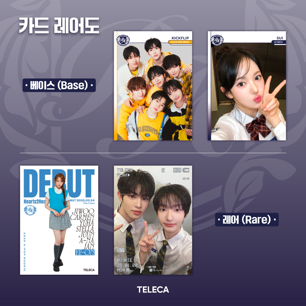 TELECA COLLECTION CARD '2025 K-POP ROOKIE' 1 PACK | BREAK