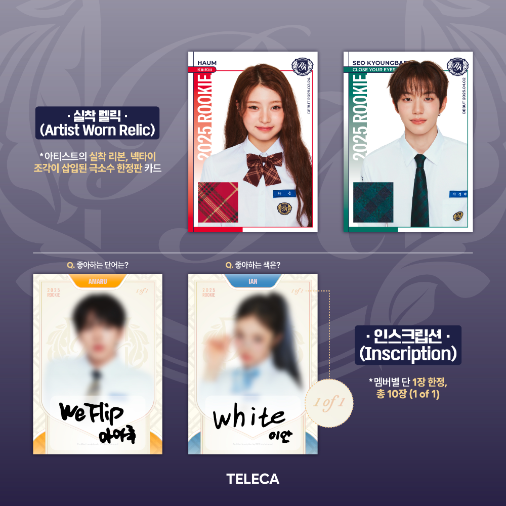 TELECA COLLECTION CARD '2025 K-POP ROOKIE' 1 PACK | BREAK