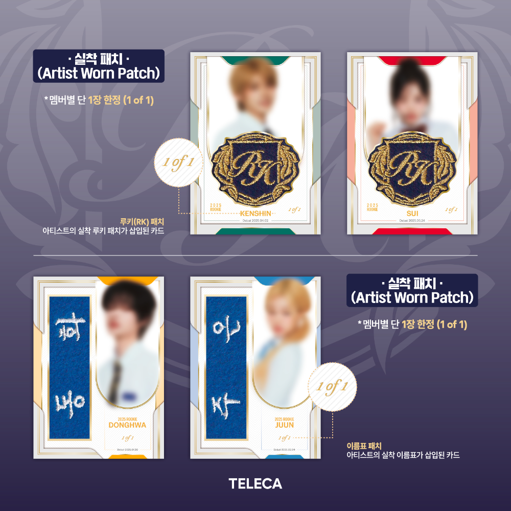 TELECA COLLECTION CARD '2025 K-POP ROOKIE' 1 PACK | BREAK