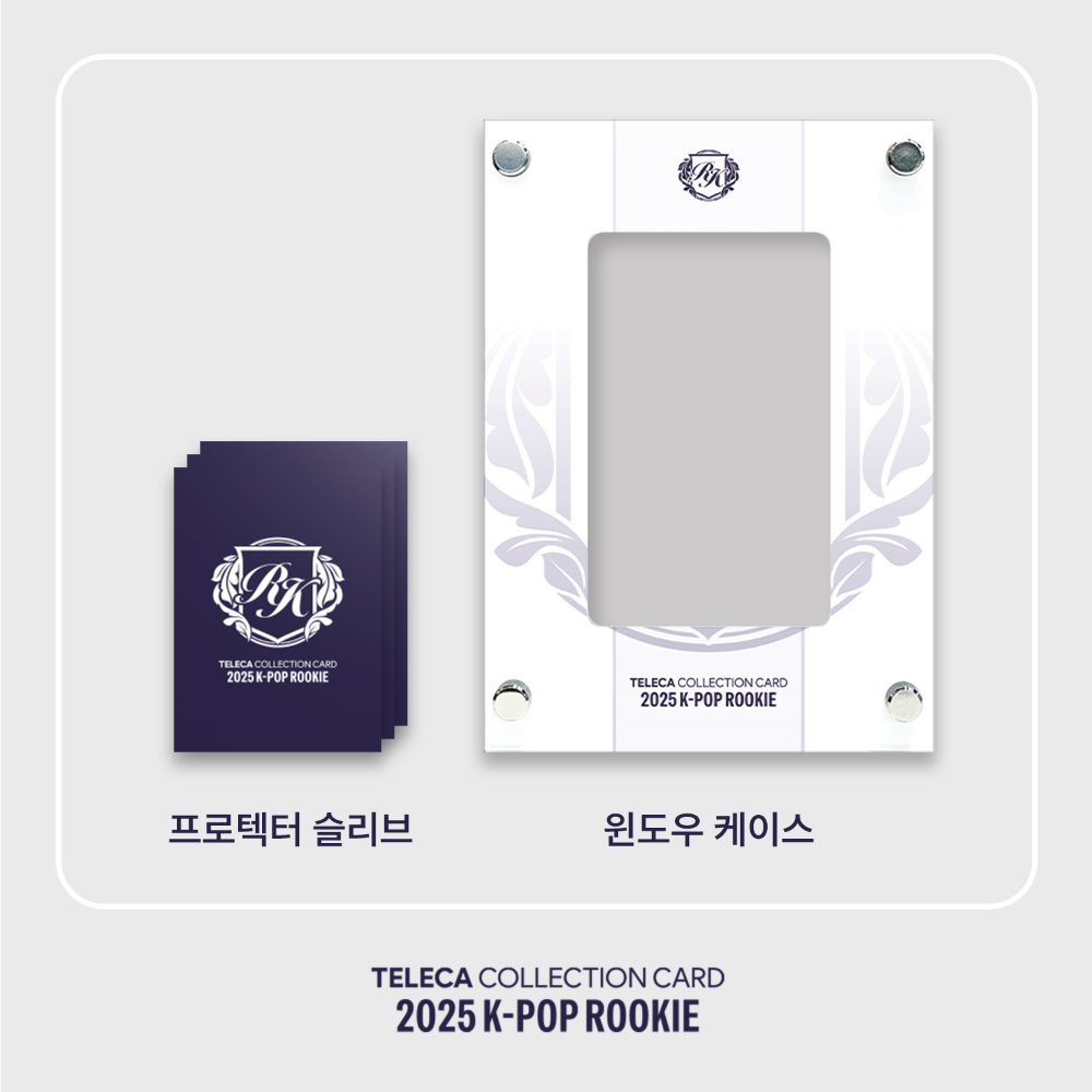 TELECA COLLECTION CARD '2025 K-POP ROOKIE' 2 CASE(40BOX) 2,800,000원 즉시 ...
