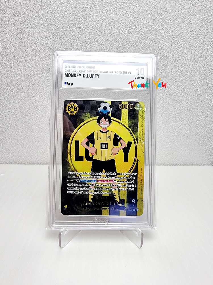 원피스 돌문 루피 프로모 BRG 10 팝니다. | BREAK